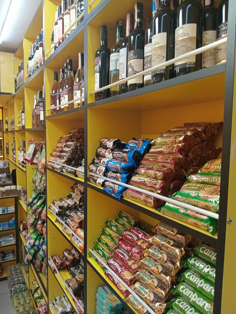 Süpermarket Moda Zilzurna, İstanbul, foto