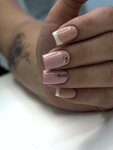Nesterenko_nails_nn (Rodionova Street No:192Д), manikür-pedikür  Nijni Novgorod'dan