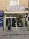 Dadaş 1 Erkek Kuaförü (Sahibiata Mah., Denizciler Sok., No:2, Meram, Konya), kuaförler  Konya'dan
