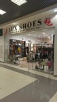 Lux Shoes (Professionalnaya Street No:7), ayakkabı mağazaları  Dmitrov'dan