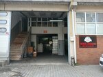 Menzil Ambalaj (İkitelli OSB Mah., Eskoop Sanayi Sitesi, A2-1 Blok, No:114, Başakşehir, İstanbul), plastik ürün üreticileri  İstanbul'dan
