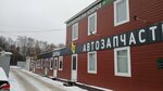 Evaufaavto (Lesotekhnikuma Street No:92/3Б), oto aksesuarları  Ufa'dan