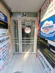 Karayel Mühendislik (Kemalpaşa Cad., No:54A, Karşıyaka, İzmir), mühendislik firmaları  İzmir'den