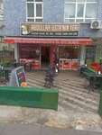 Abdullah Usta'nın Yeri (Ankara, Keçiören, Ayvalı Cad., 118A), fast food  Ankara'dan