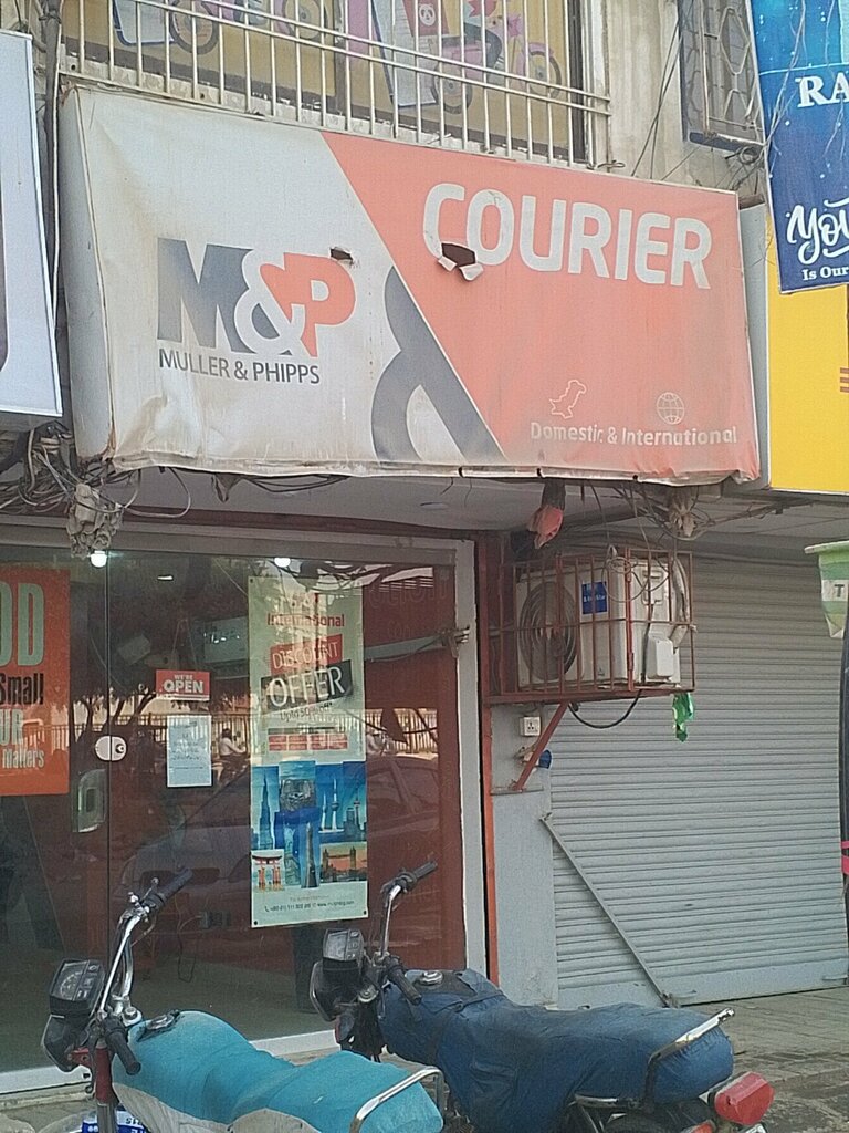 Yönetim ofisi Courier M. & P, Karaçi, foto