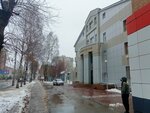 Квалификационная коллегия судей Республики Коми (Domny Kalikovoy Street No:22), adliyeler  Syktivkar'dan