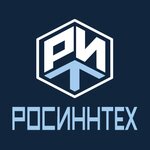 Росиннтех (Nauchny Drive No:17), sanayi ekipmanları firmaları  Moskova'dan