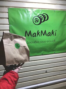 MakMaki (Gruzovoy proyezd No:27), hazır yemek teslim servisleri  Severodvinsk'ten