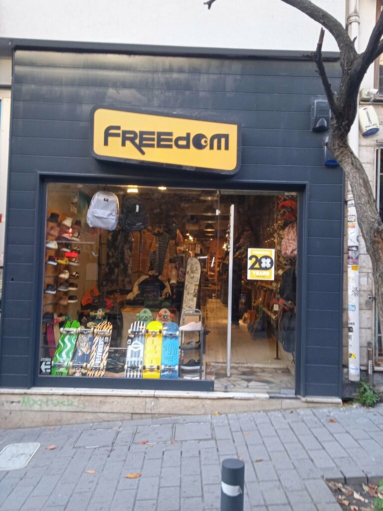 Spor mağazaları Freedom, İstanbul, foto