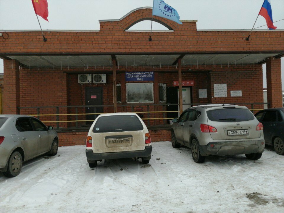 Sınai ve tıbbi gazlar KrioGazPromKompleks, Nijni Tagil, foto
