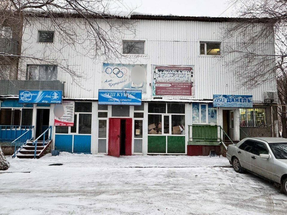 Spor kulüpleri Tri boya, Karağandı, foto