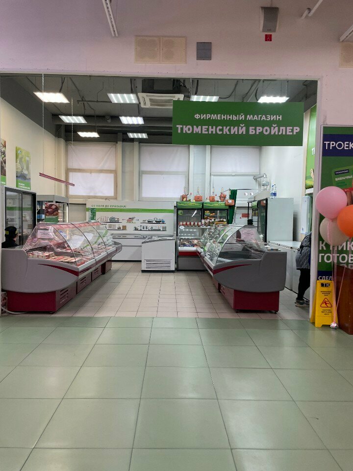 Kanatlı hayvan ürünleri ve yumurta Тюменский бройлер, Tiumen, foto
