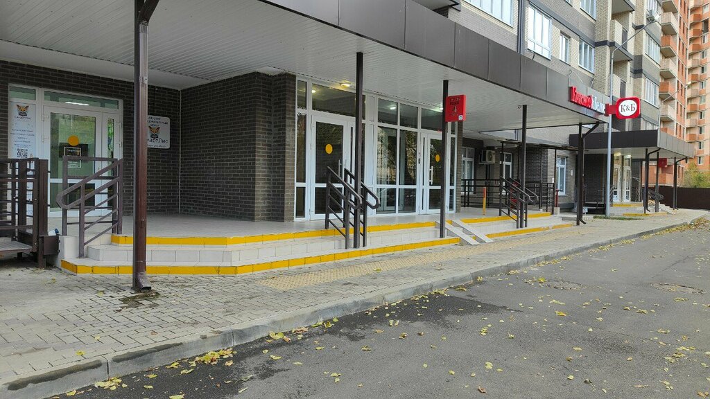 Kurs СмартЛис, Krasnodar, foto