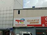 Totalenergies Quartz (Cumhuriyet Mah., 682. Sok., No:4, Muratpaşa, Antalya), motor yağları  Antalya'dan