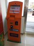 Telcell (Fuchik Street No:7/5), ödeme terminali  Erivan'dan