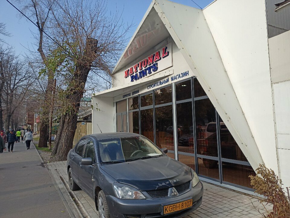 Boya ve cila malzemeleri üretim ve satış yerleri National paints, Bişkek, foto