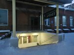 Дуплет (Lenin Avenue No:1), bilardo salonları  Tomsk'tan