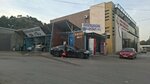 Coffee drive (Brtskinvale G. Street No:70), al götür kahve  Tiflis'ten