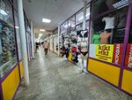 Бельё и купальники (Lesotekhnikuma Street No:49/1), i̇ç giyim ve mayo mağazası  Ufa'dan