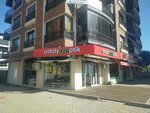Adalya Optik (İzmir, Çiğli, Ataşehir Mah., 8216 Sok., 36), optik  İzmir'den