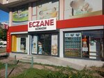 Görkem Eczanesi (Antalya, Muratpaşa, Kızıltoprak Mah., 939. Sok., 26), eczaneler  Antalya'dan