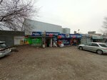 Мороженое (Bishkek, Lenin District), dondurmacılar  Bişkek'ten