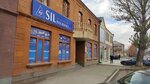 Sil (Maxim Gorki Street No:87, Gyumri), sigorta şirketleri  Gümrü'den
