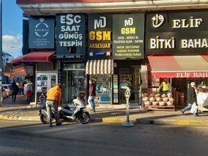 Md GSM Aksesuar (Antalya, Muratpaşa, Elmalı Mah., Şehit Binbaşı Cengiz Toytunç Cad., 42I), cep telefonu aksesuarları  Antalya'dan