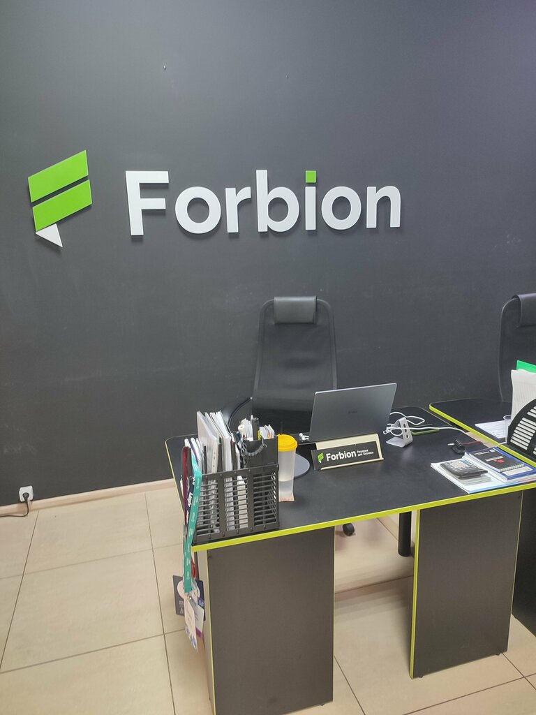 Yazar kasa ve sarf malzemeleri Forbion, Krasnodar, foto