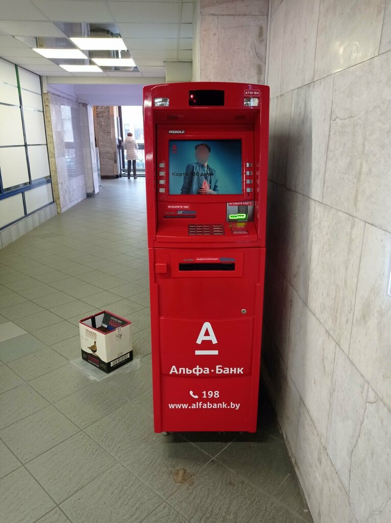 ATM'ler Альфа-Банк, Minsk, foto