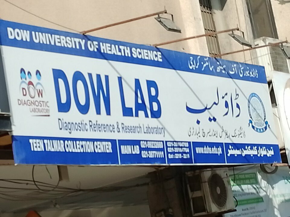 Tıbbi laboratuvarlar Dow lab, Karaçi, foto