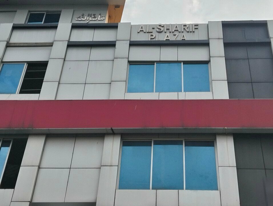 Alışveriş merkezleri Al-sharif Plaza, Rawalpindi, foto