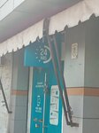 Hbl ATM (Abbott Road No:7), atm'ler  Lahor'dan