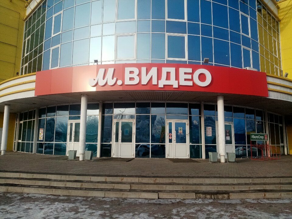 Süpermarket Eurospar, Omsk, foto