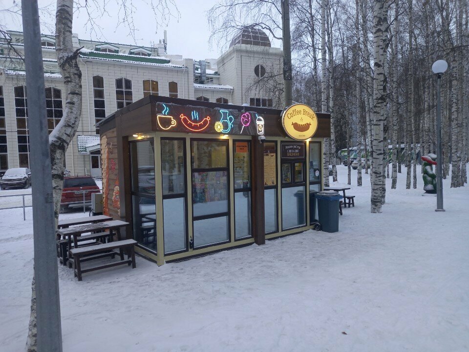 Fast food Coffee break, Hantı‑Mansi, foto