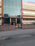Seren Isı Sistemleri Siteler Şube Vaillant Depo (Ankara, Mamak, Çiğiltepe Mah., 1547. Sok., 23), isıtma sistemleri ve ekipmanları  Ankara'dan