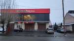 Profi Gym (Khrimyan Hayrik Highway No:25/1), fitness kulüpleri  Gümrü'den