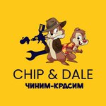 Chip&Dale (Savieckaja Street No:118/1, Zaslawje), araba boyama  Zaslavl'dan