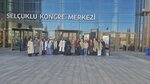 Karatay Konya Anadolu İmam Hatip Lisesi (Konya, Karatay, Şemsitebrizi Mah., Bolum Sok., 2C), lise  Konya'dan