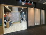 Günfleks Perde (Yassıören Mah., Hadımköy Cad., No:174, Arnavutköy, İstanbul), tekstil fabrikaları  Arnavutköy'den