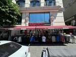 Amaros sportswear (İstanbul, Fatih, Mesihpaşa Cad., 3A), giyim mağazası  İstanbul'dan