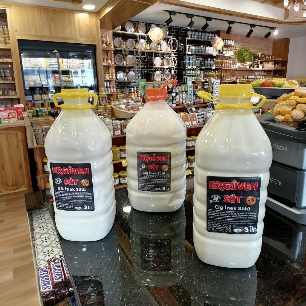 Kasap, şarküteri Ergüvensüt Gurme Bağlıca, Ankara, foto