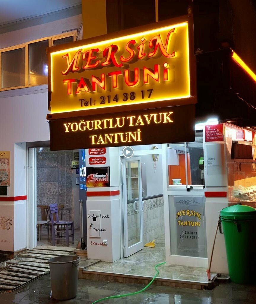 Restoran Mersin Tantuni, Karaman, foto