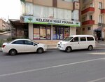 Çakıroğulları Market (Kocaeli, Gebze, Barış Mah., 1826. Sok., 22), mini-market  Gebze'den