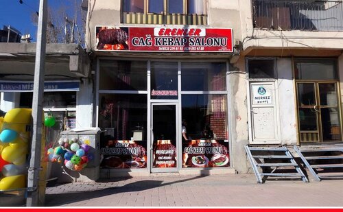 Restoran Gel-tat Cağ Kebap Salonu, Horasan, foto