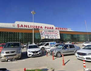 Şanlıurfa Fuar Merkezi (Şanlıurfa, Karaköprü, Batıkent Mah.), sergi salonları, galeriler  Karaköprü'den