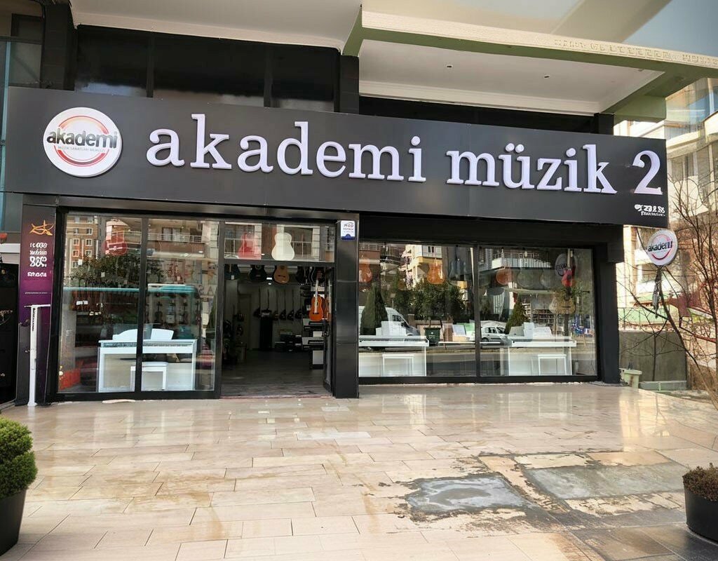 Konser salonları Akademi Müzik 2 Karaköprü, Karaköprü, foto