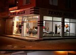 Tempo Müzik Market (Samsun, Çarşamba, Çay Mah., Hacı Müslim Sok., 9), enstrüman mağazaları  Çarşamba'dan