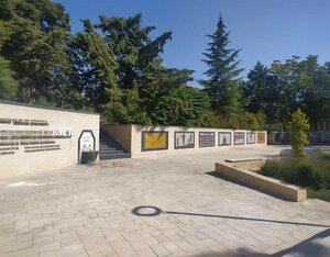 Kültürpark (Amasya, Merzifon, Sofular Mah., Kültürpark), kültür ve eğlence parkları  Merzifon'dan