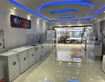 Sezer Ticaret (Kahramanmaraş, Elbistan, Ahmet Karacabey Cad., 33L), beyaz eşya mağazaları  Elbistan'dan